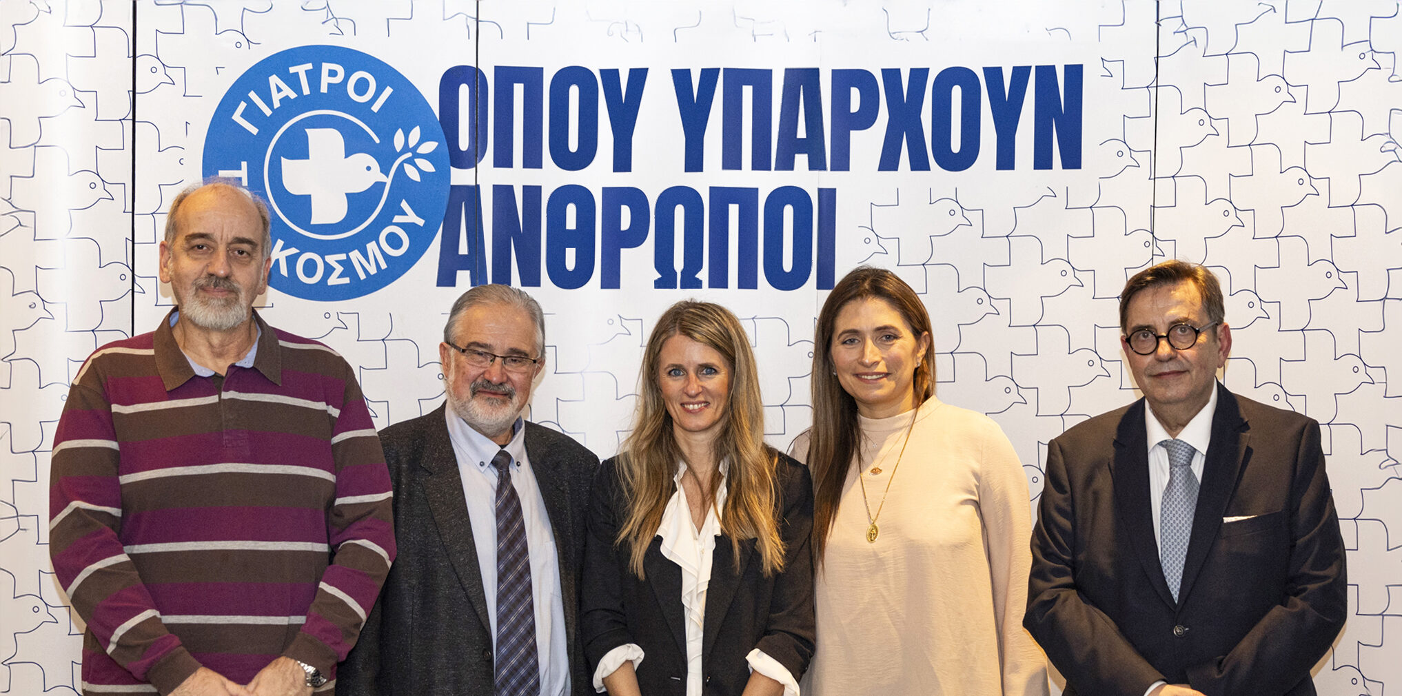Honorary award to Sani/Ikos Group for its social action by Doctors of ...